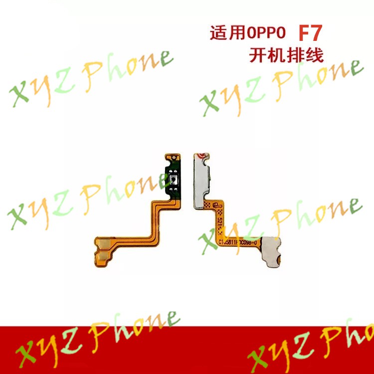 สายแพร OPPO F7 (แพร Power+Volume) | Shopee Thailand