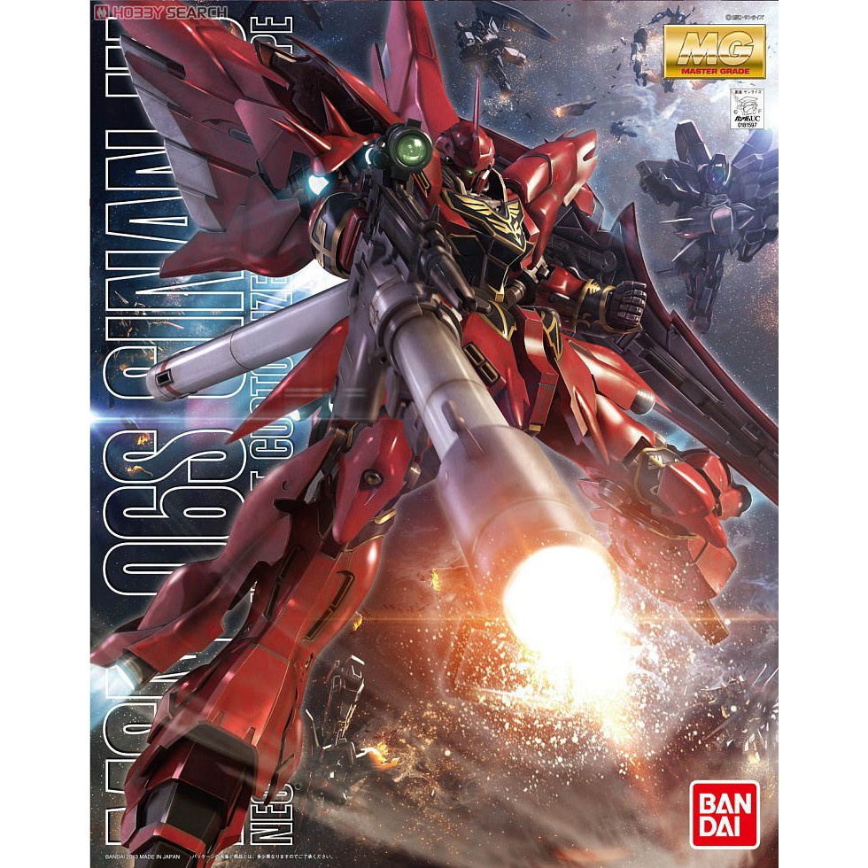 Bandai MG MSN 06S SINANJU : 47 ByGunplaStyle | Shopee Thailand