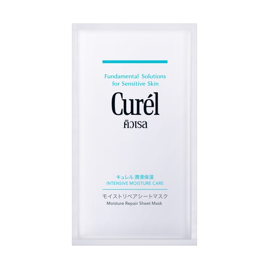 [Gift] Curel INTENSIVE MOISUTRE CARE Moisture Repair Sheet Mask 1 pcs ...