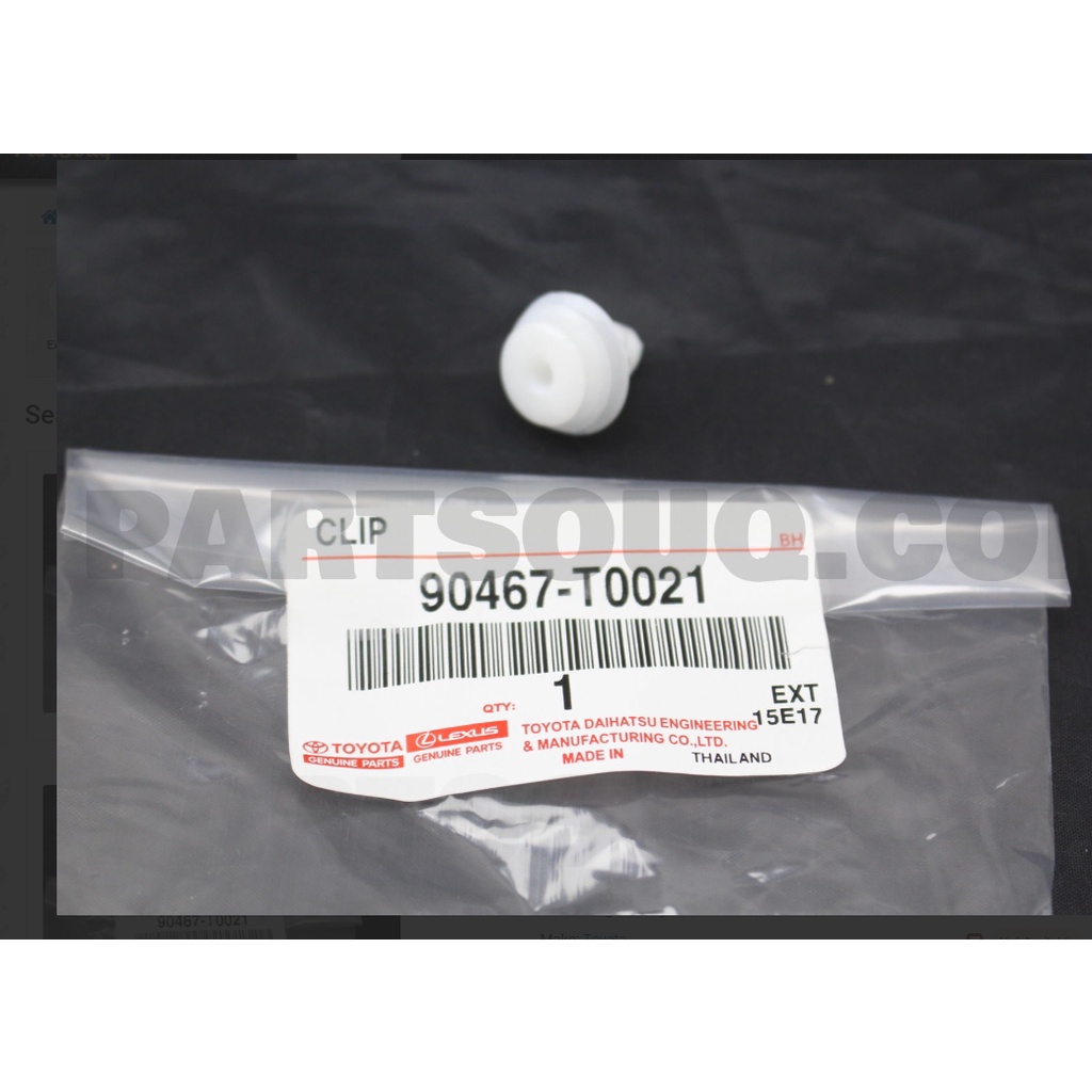 กิ๊บกาบ กิ๊บเสา Toyota (90467-T0021) แท้ห้าง Chiraauto | Shopee Thailand