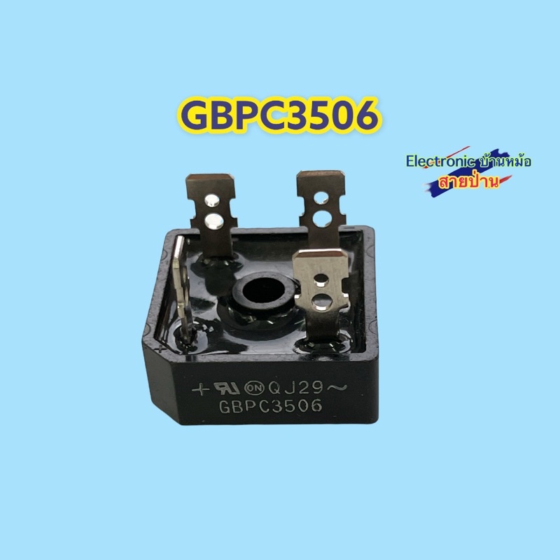 HY Electronic Corp GBPC3506, Bridge Rectifier, 35A 600V, 4-Pin GBPC ...