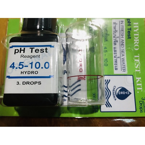 ชุดวัดค่าพีเอส สำหรับน้ำจืดและน้ำทะเล pH TEST (HYDRO TEST KIT) | Shopee ...