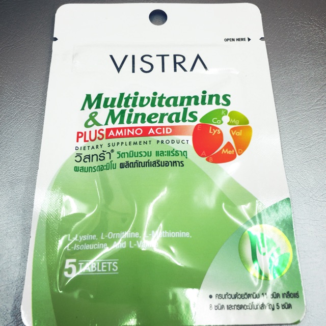 ลด!!!! Vistra multivitamin เหมาหมด5ซอง100บาท ซองละ 25บาท!!(จากราคาเต็ม ...