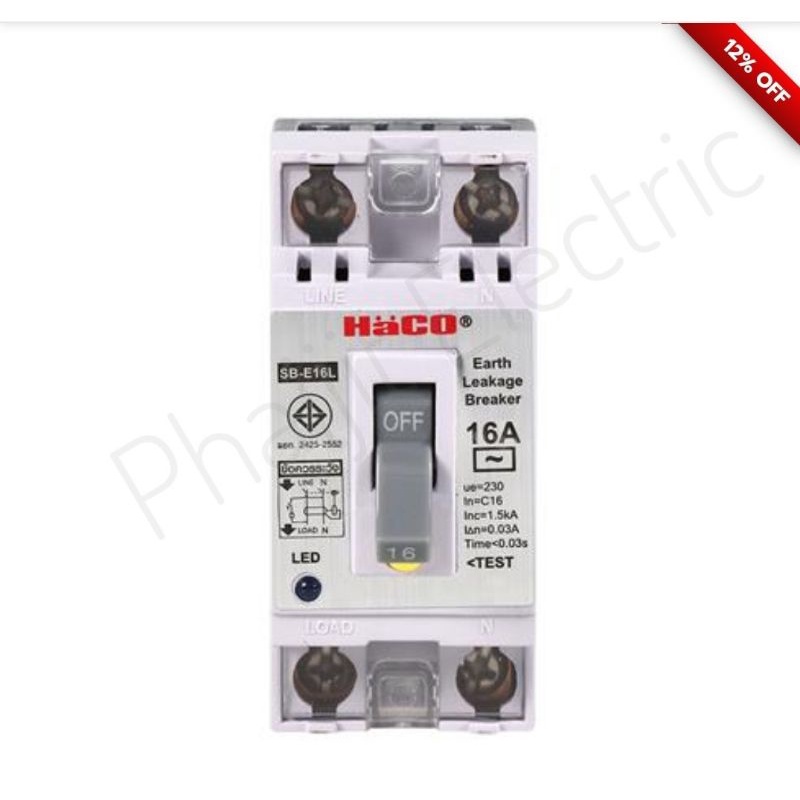 เซฟตี้เบรกเกอร์กันไฟดูด/กันไฟรั่ว 16 แอมป์ HACO รุ่น SB-E16L | Shopee Thailand