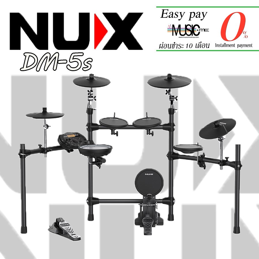 กลองไฟฟ้า NUX DM-5s Digital Drum Kit เสียงดี สเปคเยี่ยม I ผ่อน0% นาน10 ...