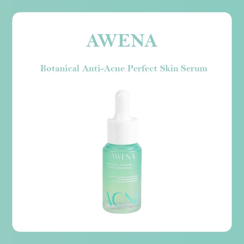 Awena Acne Skin Serum เซรั่มสิวคุณแก้มกี้ | Shopee Thailand
