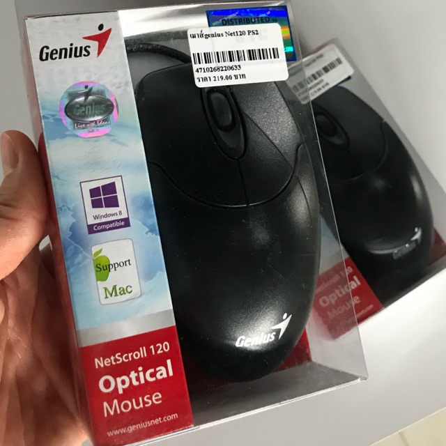 Mouse Genius ของแท้ 100% | Shopee Thailand
