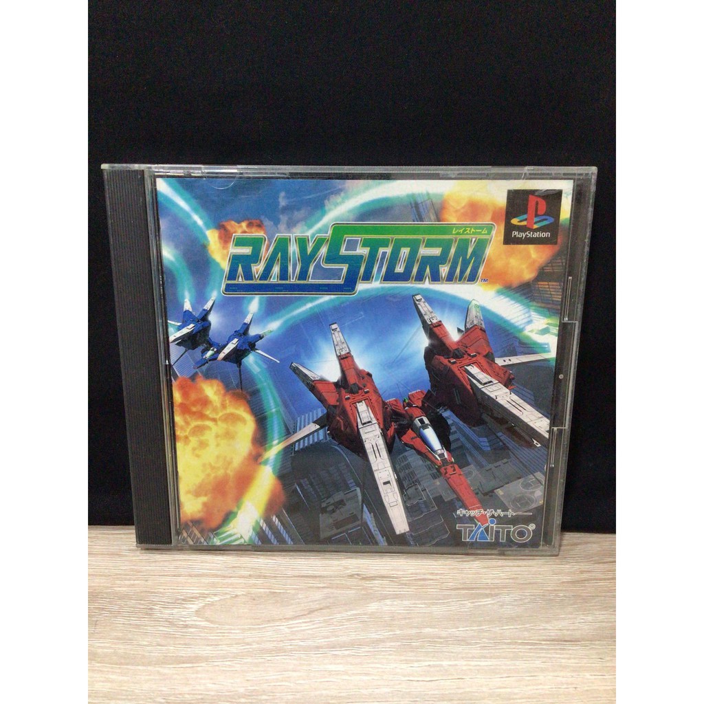 แผ่นแท้ [PS1] RayStorm (Japan) (SLPS-00678 | 91050) Ray Storm | Shopee ...