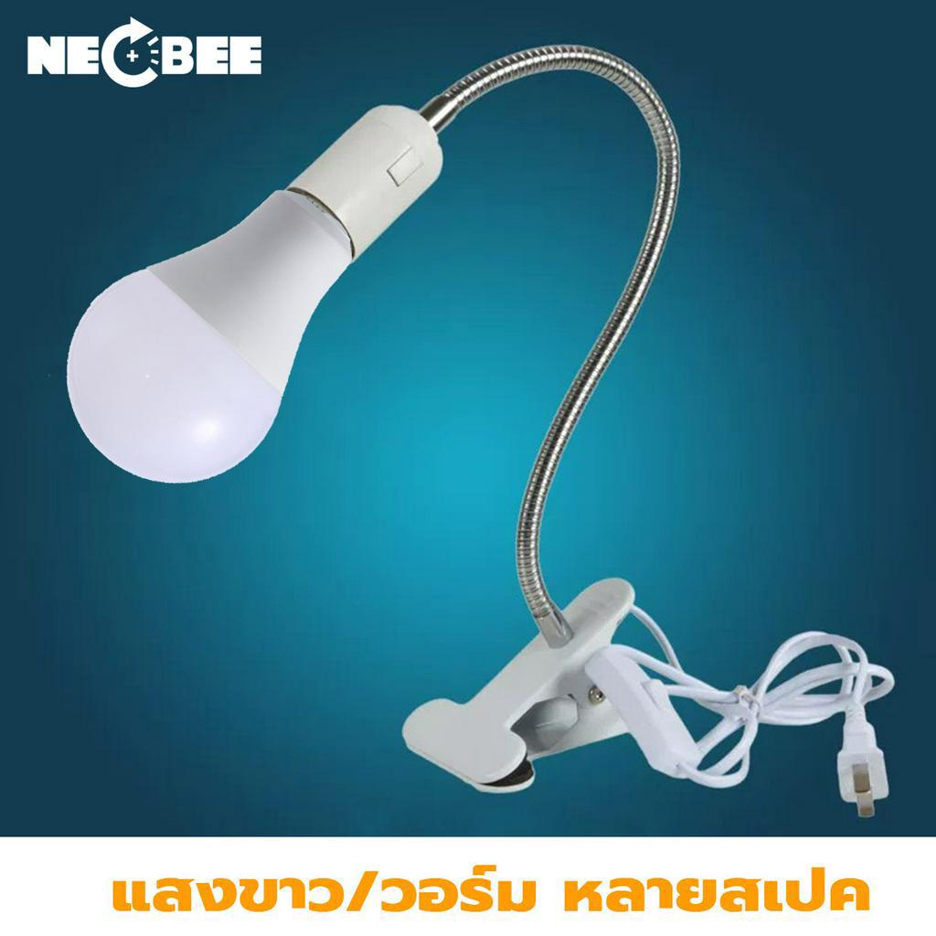 NEOBEE หลอดไฟ LED สีขาว/วอร์ม ทรงกลม ขั้ว E27 ไฟ 3W 5W 7W 9W 12W 15W ...