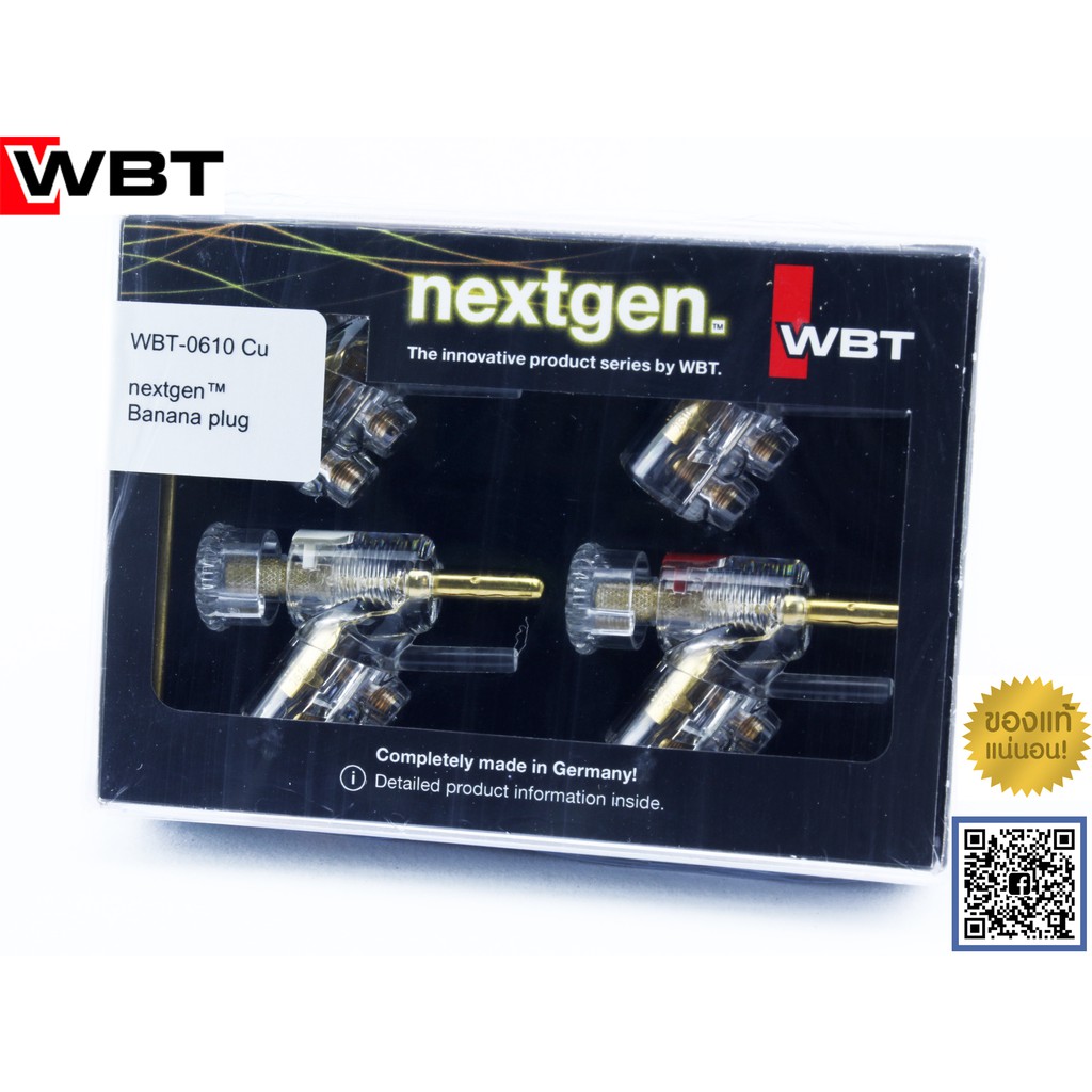 ของแท้จากตัวแทน WBT-0610 Cu nextgen Banana Plug NEW Version Pure Copper ...