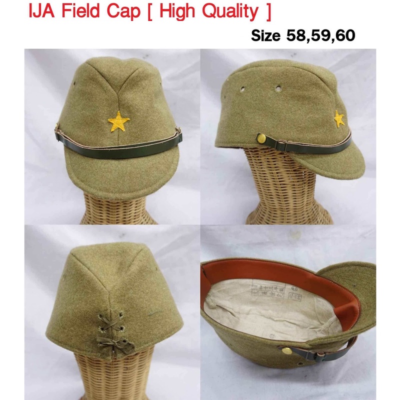หมวกทหารญี่ปุ่น สงครามโลก IJA Field Cap [ High Quality ] ร้าน BKK ...