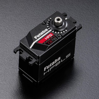 FUTABA HPS-CB700 STANDARD SIZE SERVO | Shopee Thailand