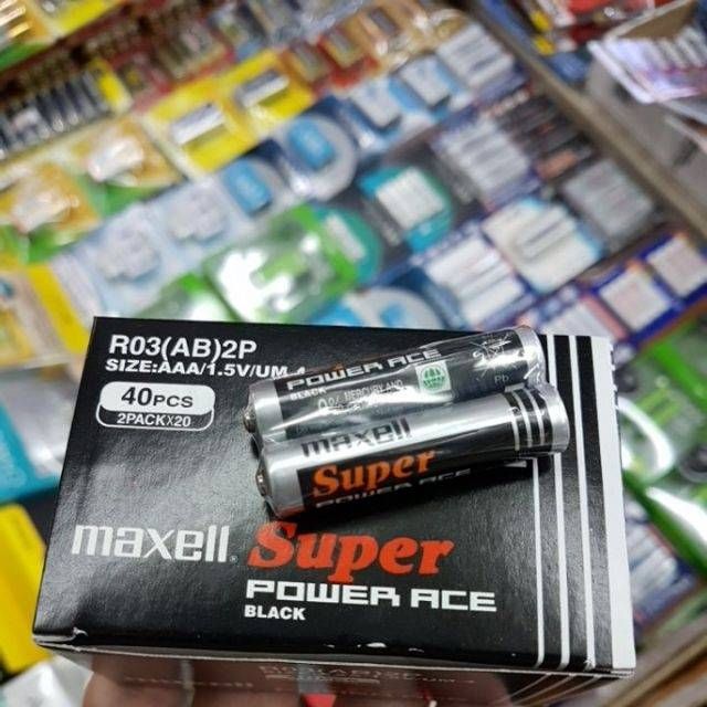 ขายยกกล่อง ถ่าน Maxell Size AAA R03 1.5V (ขนาดเล็กชาร์จไม่ได้) 40ก้อน ...