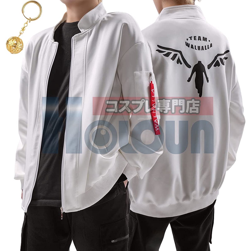 Holoun เสื้อแจ็กเก็ตคอสเพลย์ Tokyo Revengers Valhalla Kazutora Hanemiya ...