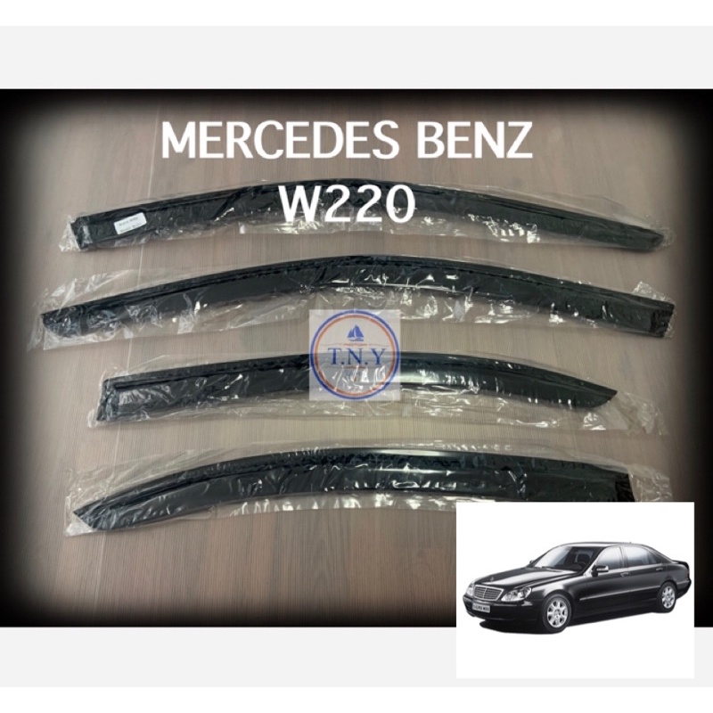 กันสาดตรงรุ่น MERCEDES BENZ S CLASS โฉม W220 | Shopee Thailand
