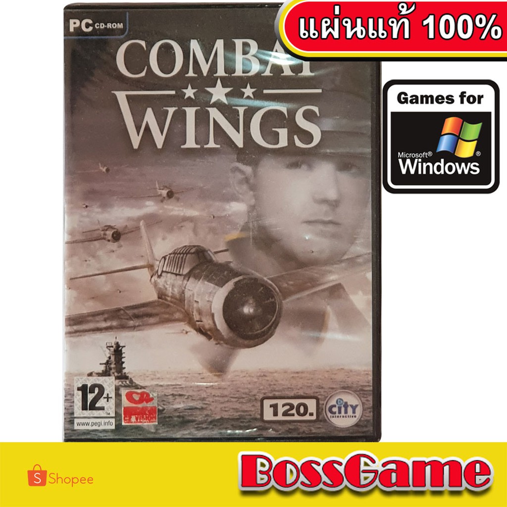 PC:COMBAT WINGSเกมคอมพิวเตอร์ | Shopee Thailand