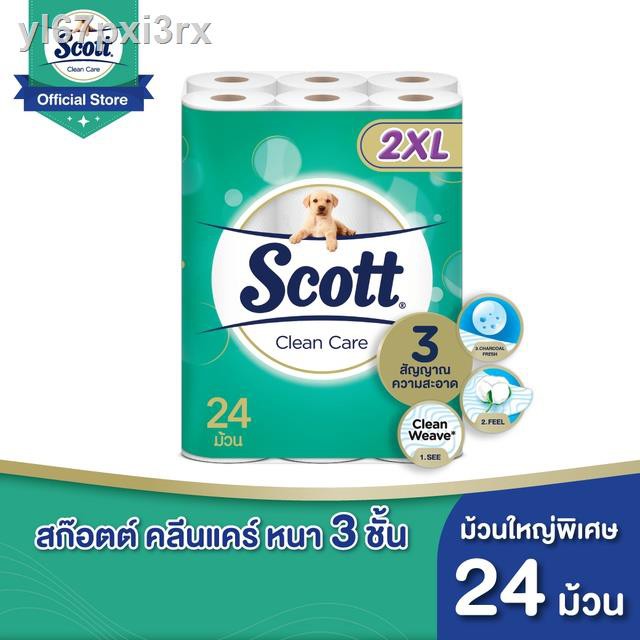 ☈℡สก๊อตต์ คลีนแคร์ กระดาษชำระ ม้วนใหญ่พิเศษ 2XL หนา 3ชั้น ขนาด 24 ม้วน ...