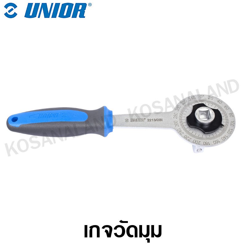 Unior เกจวัดมุม ยาว 270 มม. รุ่น2213/2BI (Angle guage) | Shopee Thailand