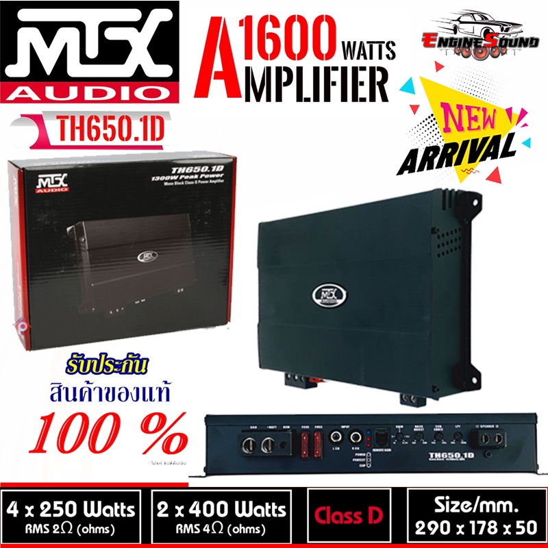 รับประกัน 100 % ของแท้ MTX TH 650.1D แอมป์คลาสดีรถยนต์ 1300วัตต์ POWER AMP CLASS D 1300 W. เ ...