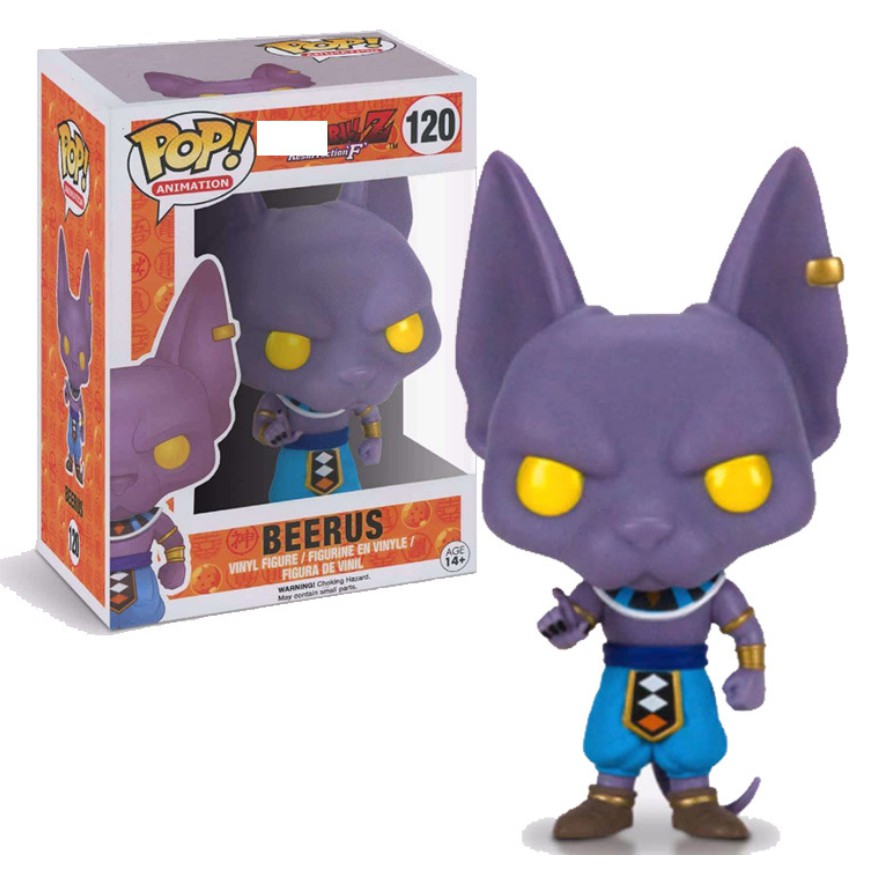 Funko POP JAPAN ANIME DRAGON BALL-Z PICOLO / MAJIN BUU / FRIEZA / CELL ...