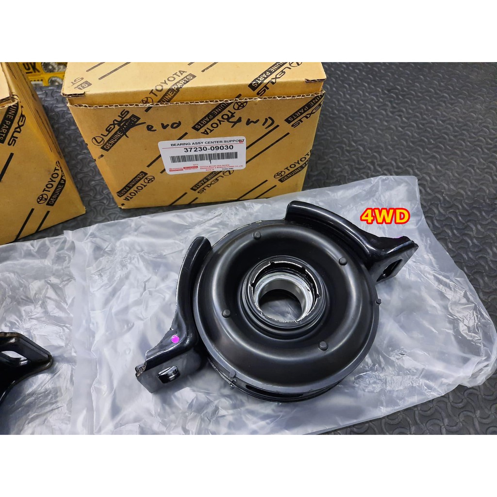 ยางเพลากลาง (ของแท้ 100 %) TOYOTA โตโยต้า REVO รีโว้ 2WD/4WD 2.4/2.8 ...