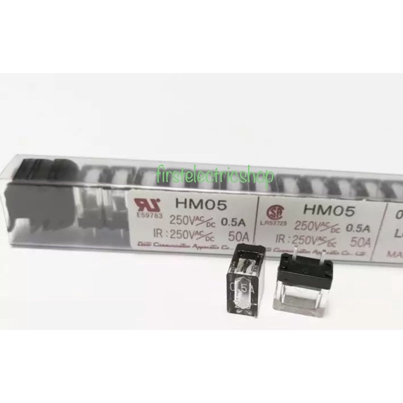 อารามฟิวส์ Alarm Fuse (Daito) HM03(0.3A) , HM05(0.5A) , HM10(1.0A ...