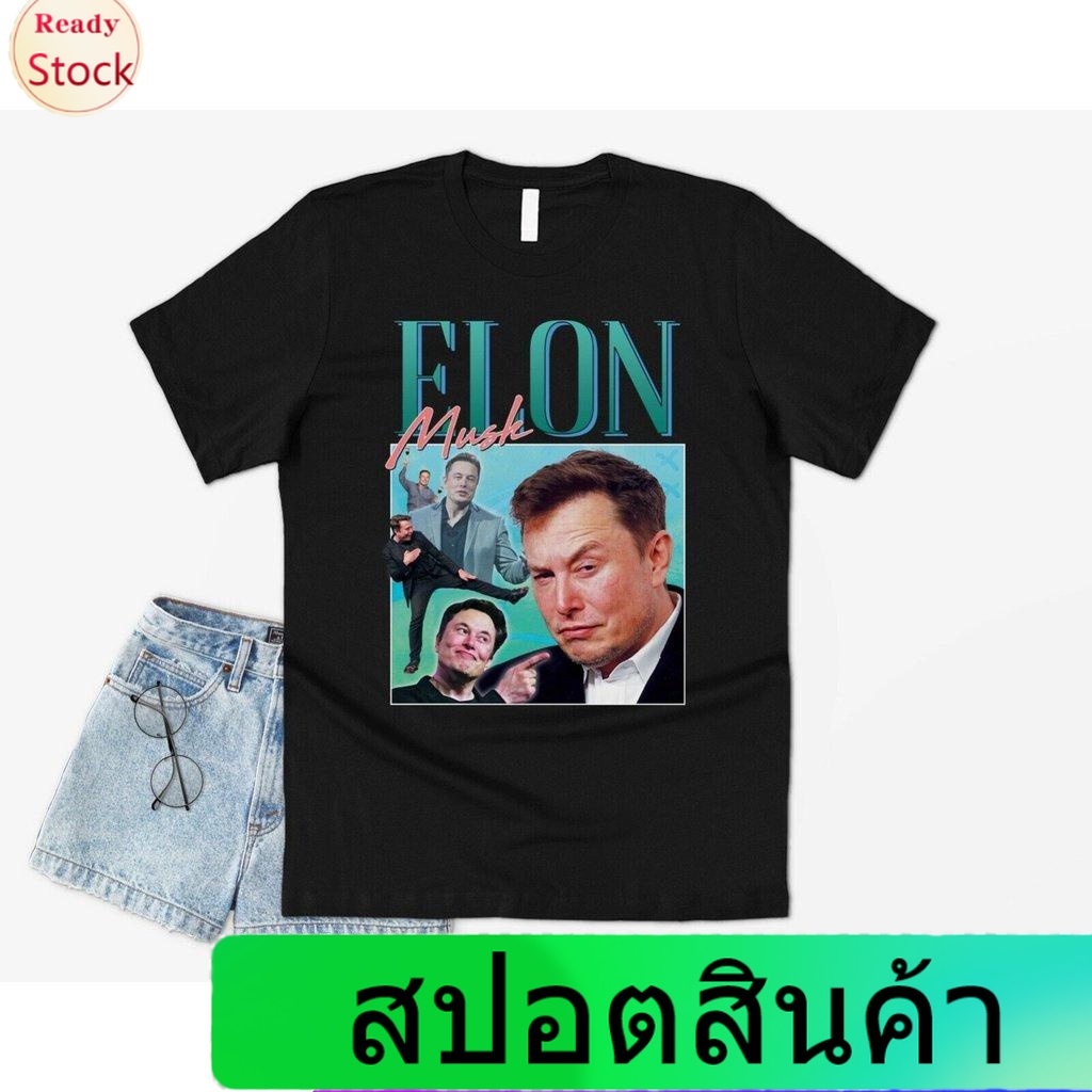 เสื้อยืดยอดนิยม Elon Musk Homage T-Shirt Tee Funny Icon Meme Legend 80 ...