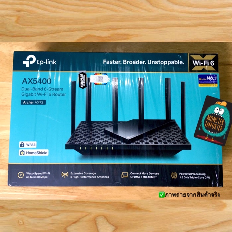 TP-LINK (Archer AX73) AX5400 Dual-Band Gigabit Wi-Fi 6 Router Gigabit ...