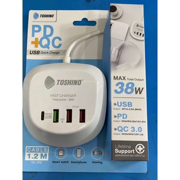 TOSHINO FAST Chargerรุ่นTS-1PD | Shopee Thailand
