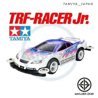 tamiya_japan, ร้านค้าออนไลน์ | Shopee Thailand