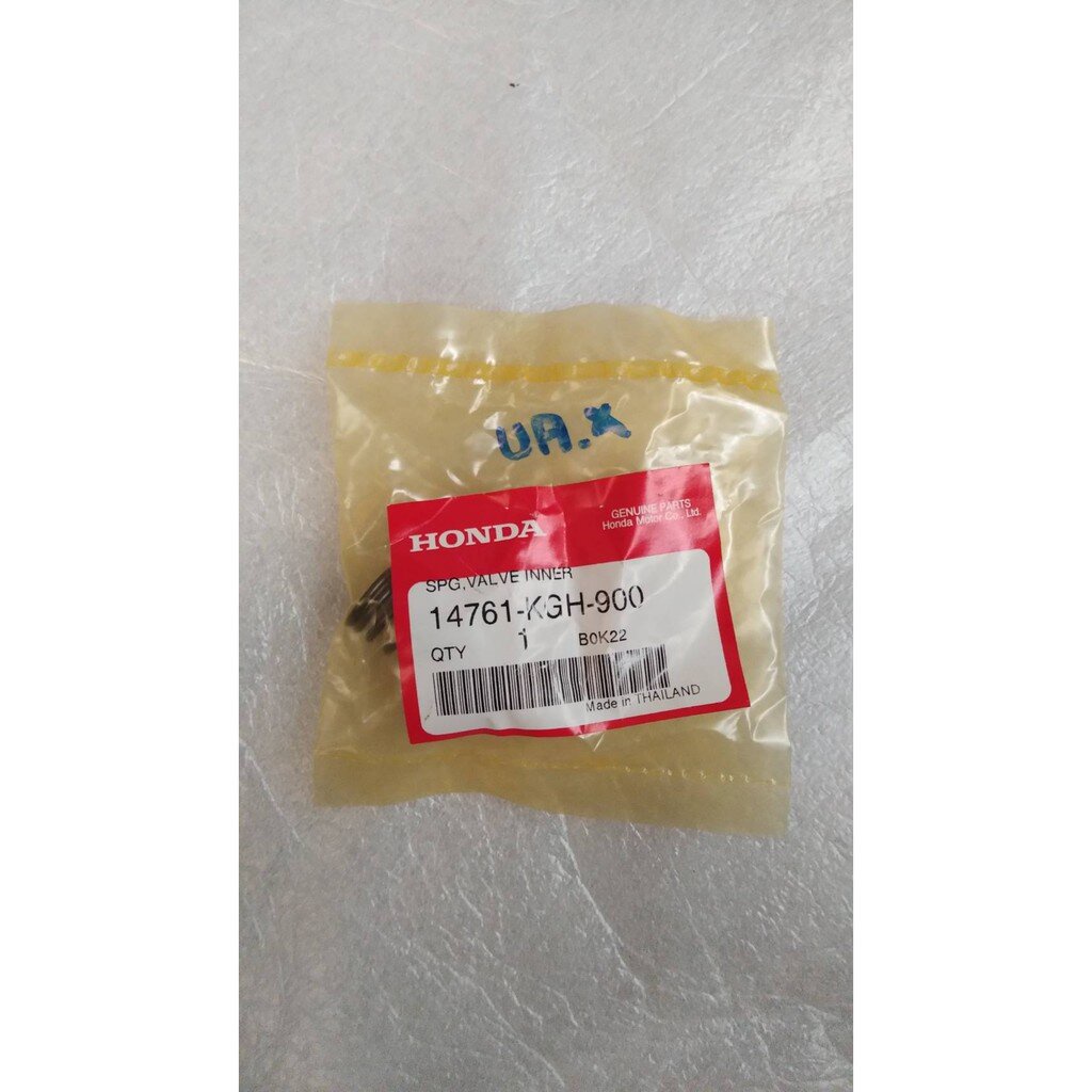 14761-KGH-900 สปริงวาล์วตัวใน SONIC125 อะไหล่แท้ HONDA | Shopee Thailand