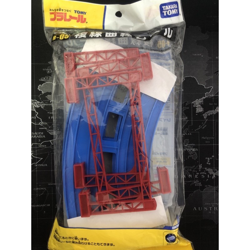 รางโค้งคู่ PLARAIL R-05 | Shopee Thailand