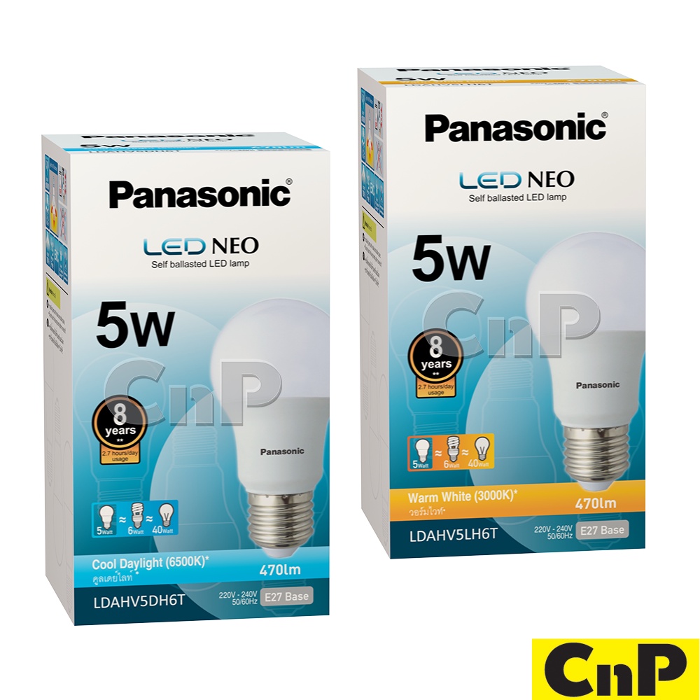 Panasonic หลอดไฟ LED Bulb 5W รุ่น NEO | Shopee Thailand