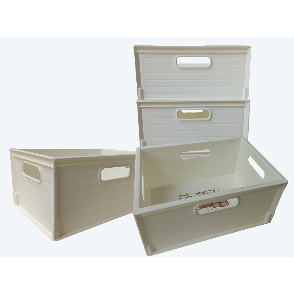 กล่องอเนกประสงค์KEYWAY รุ่น UT-21 สีขาว | Shopee Thailand