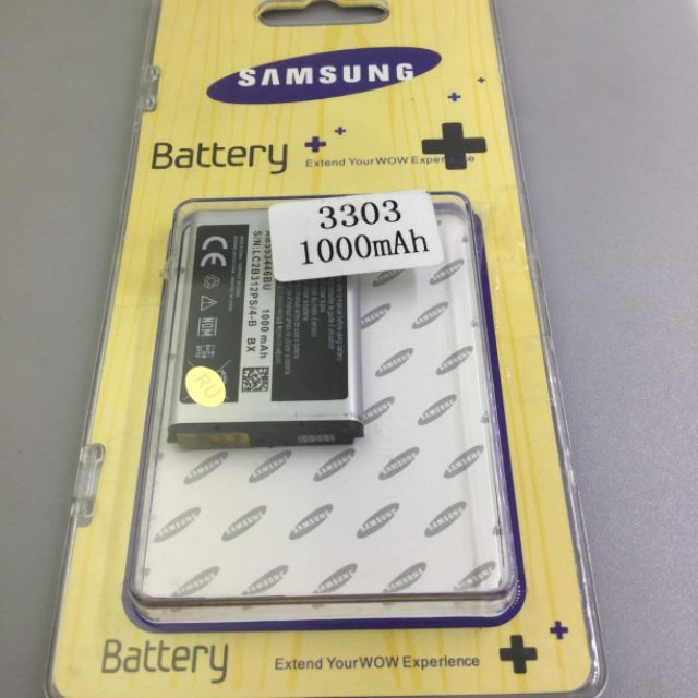 แบตมือถือ Nokia 3303 ราคาปลีก-ส่งค่ะ | Shopee Thailand