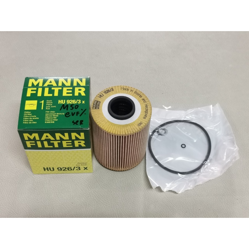 กรองน้ำมันเครื่อง BMW M50 ยี่ห้อ MANN FILTER กรองเครื่อง | Shopee Thailand