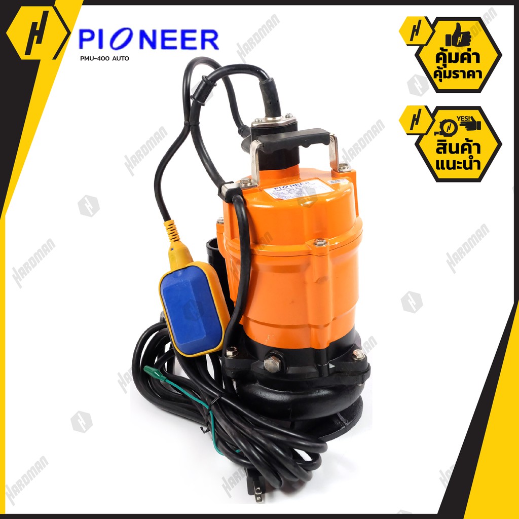 PIONEER ปั๊มแช่ (ไดโว่) 2 นิ้ว (สำหรับน้ำโคลน) รุ่น PMU-400 | Shopee ...