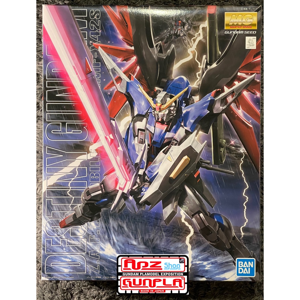 Bandai Gunpla MG 1/100 DESTINY GUNDAM | Shopee Thailand