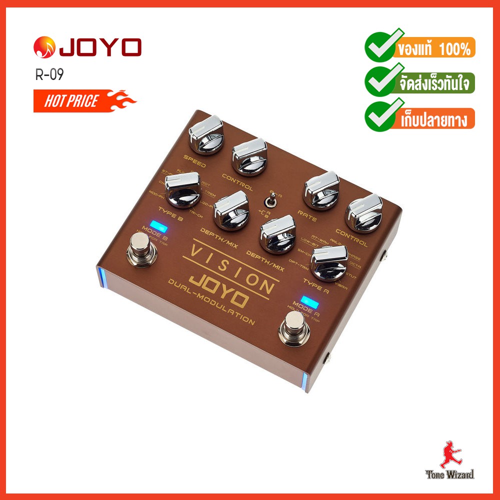 JOYO เอฟเฟค Pedal Effect Vision 9V170mA Modulation R09 Multi-effect ...
