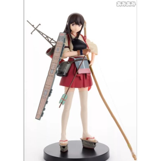 Kantai Collection Kancolle Akagi Aircraft Carrier Figure From Japan NIB ...