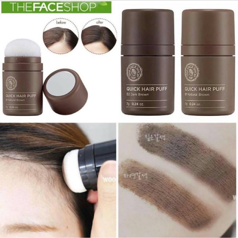 The Face Shop Quick Hair Puff 7g. ปิดเหม่ง ของแท้ | Shopee Thailand