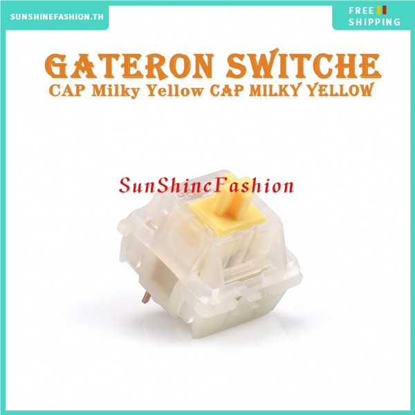 Gatron Cap สวิตช์ V2 สีเหลืองครีม 3-Pin RGB Linear 63g MX ก้านวาล์ว ...