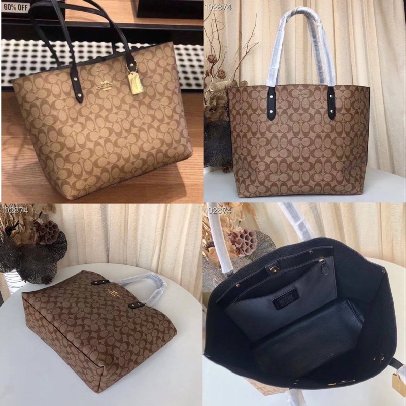 TOWN TOTE IN SIGNATURE CANVAS (F76636) | Shopee Thailand