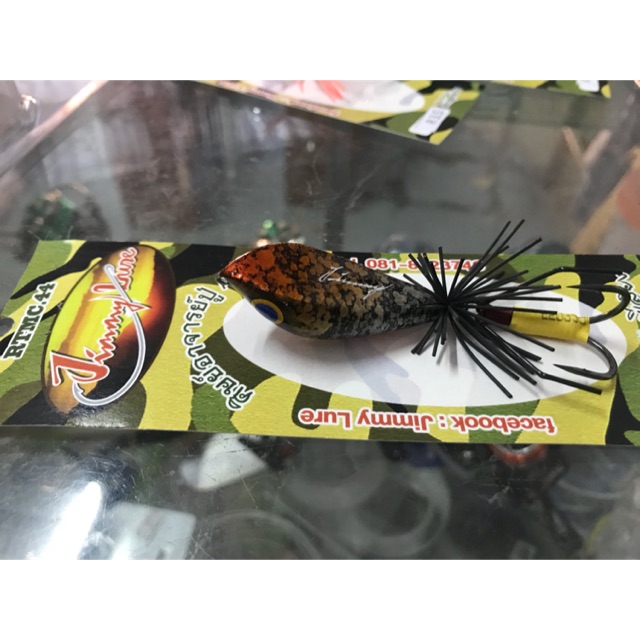 ตั๊กแตนดาว Jimmy lure ศิษย์อาจารย์ปู่ Addy | Shopee Thailand