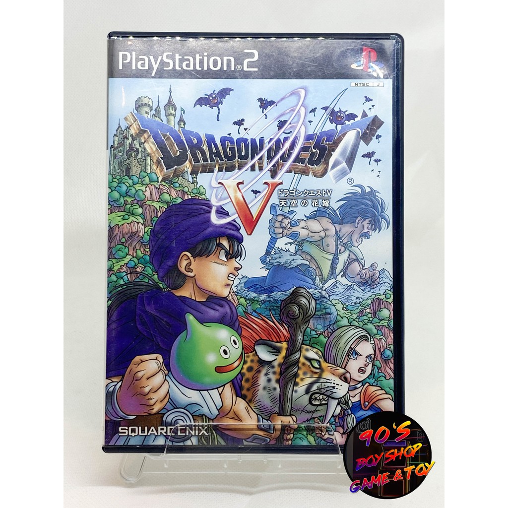 DRAGON QUEST V : PS2 : NTSC-J : แผ่นแท้ [มือ2] | Shopee Thailand
