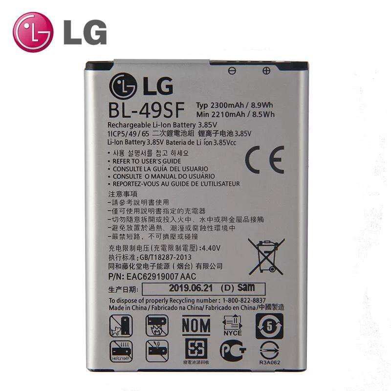 BL-49SF แบตเตอรี่สำหรับ LG H735T H525N G4 mini G4 Beat G4C G4S | Shopee ...