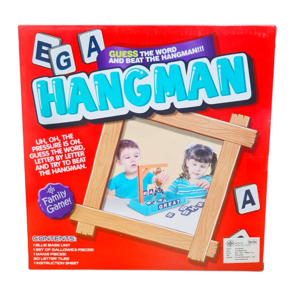 Board game Hang Man เกมแฮงค์แมน ทายตัวอักษรปริศนา บอร์ดเกมส์ เกมส์ทายคำ ...