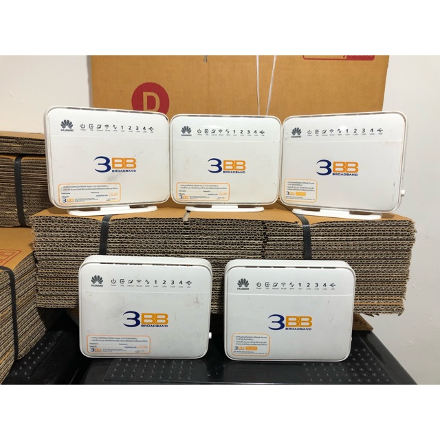 Huawei VDSL Router 3BB | Shopee Thailand