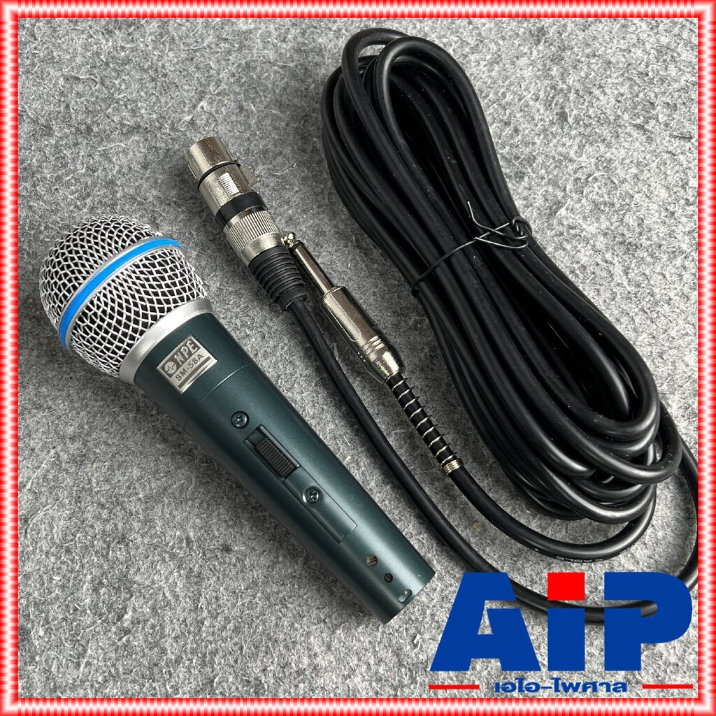 ไมค์โครโฟน NPE SM58A พร้อมสาย 4.5เมตร ไมค์สาย SM-58A ไมค์ร้องเพลง SM58 เอ็นพีอี SM 58 A เอไอ ...