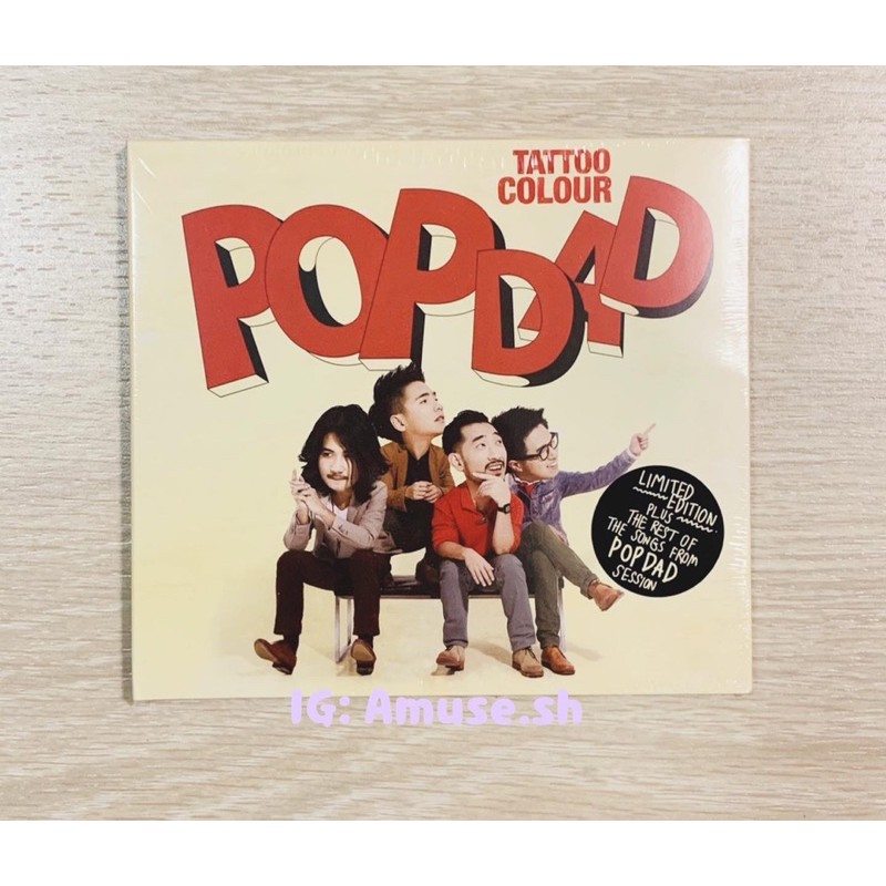 แทททูคัลเลอร์ - Tattoo Colour อัลบั้ม Pop Dad Limited Edition (อัลบั้ม ...